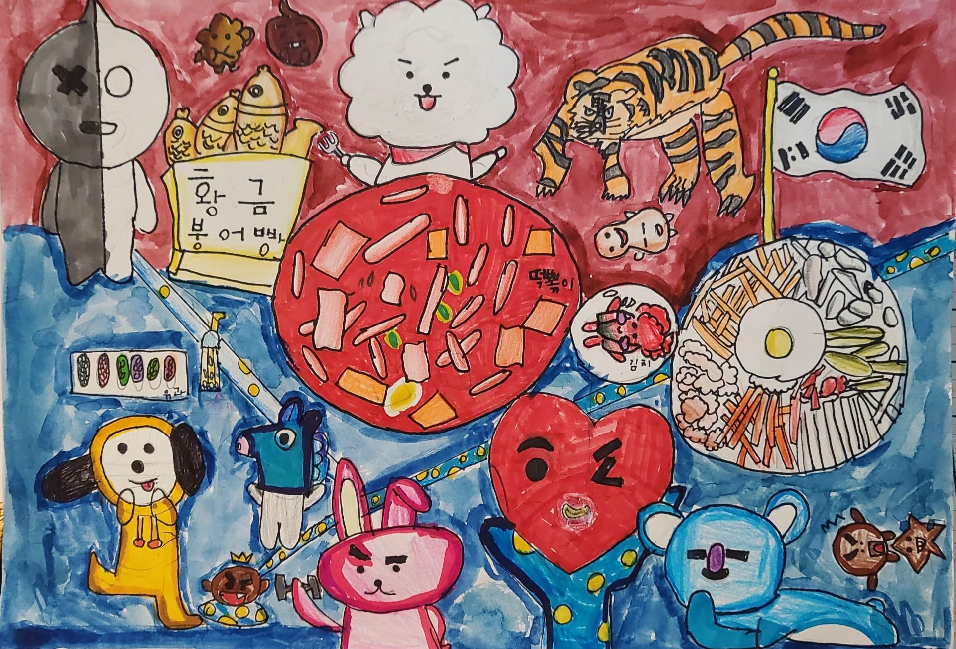 예인아트 미술학원 Withspace